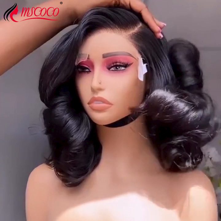 Bouncy Curls Glueless HD Lace Wig 5×5 13×4 Lace Loose Wave Wig - Mscoco ...